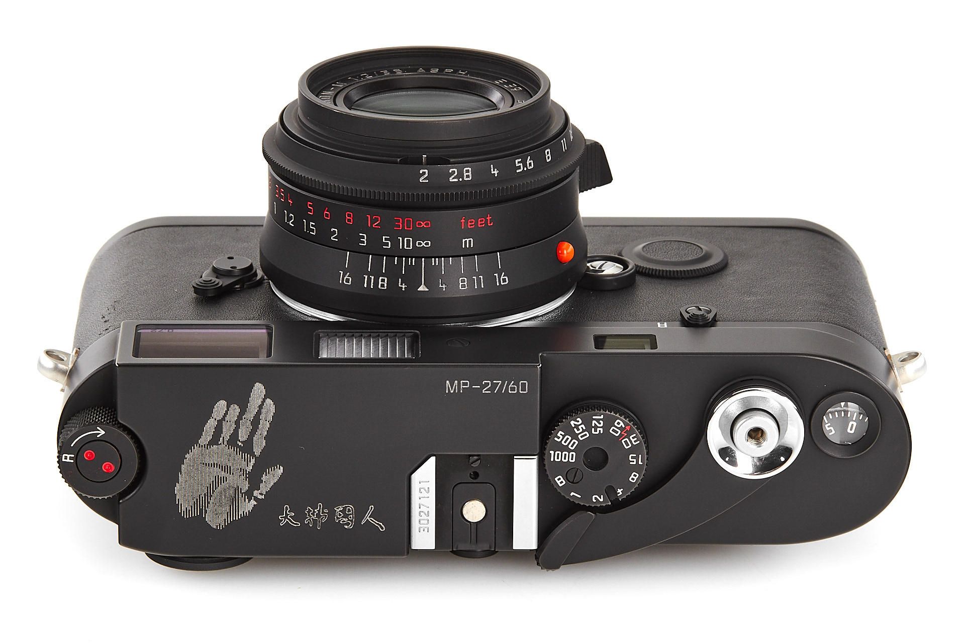 Leica MP 10322 '60th Jubilee of Korean Independence' * | AI_35_37783