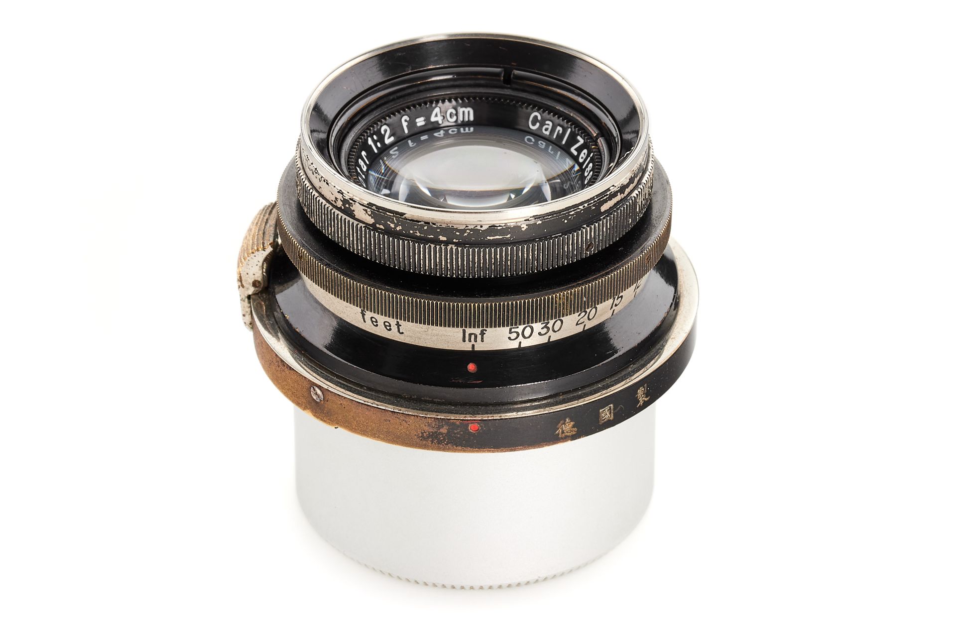 Carl Zeiss Jena f. Contax Biotar 2/4cm black/nickel * | A00795