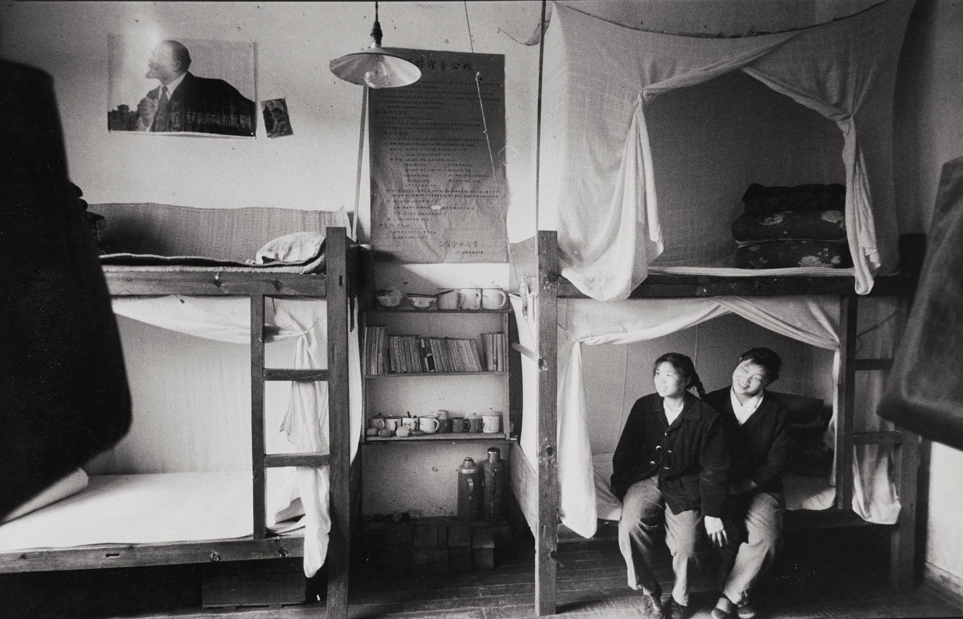 MARC RIBOUD (* 1923) Two girls in the dormitory of the factory where ...